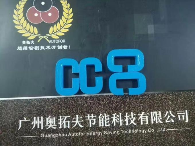 Professional Magnetic Core Cutting Machine Durable For Amorphous Iron ...